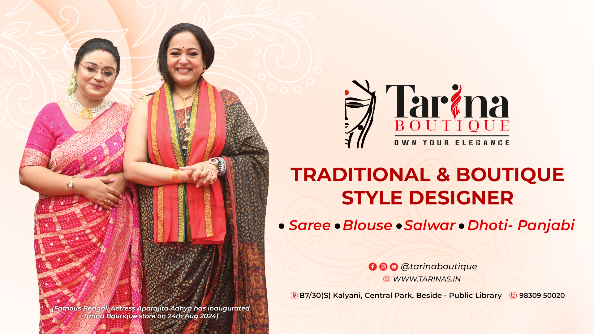 Tarina Boutique